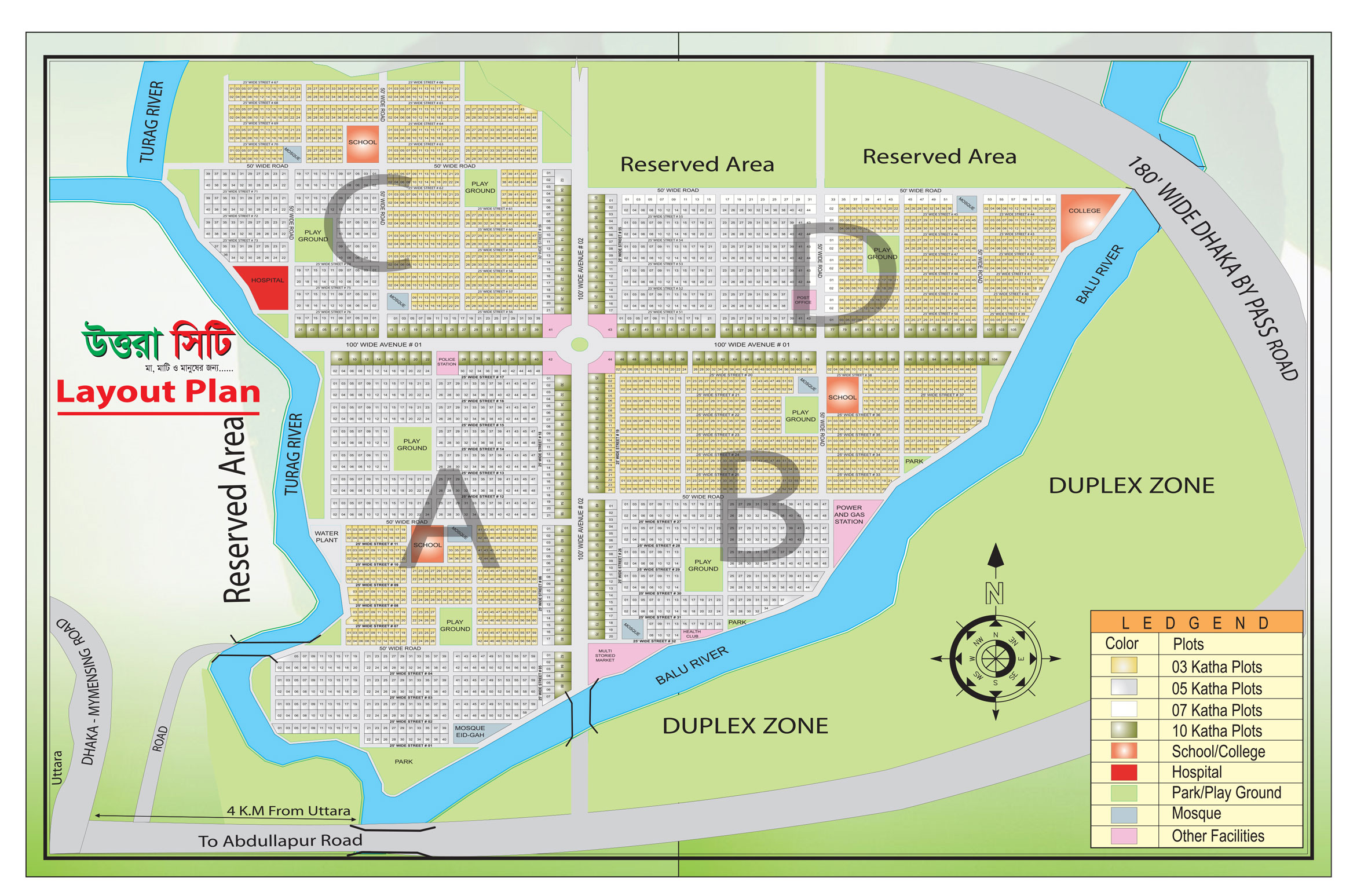 Prime Uttara City | Green-Living Environment - Prime Asset Group